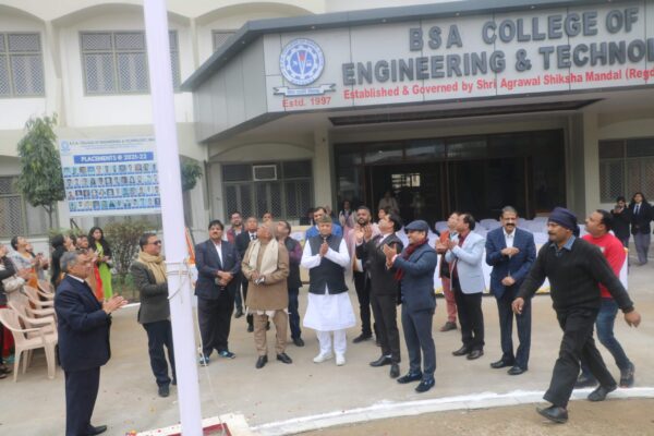 Gallery – BSA College