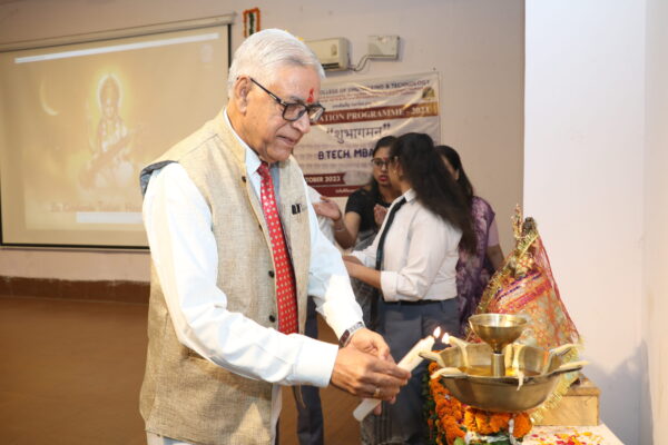 Gallery – BSA College